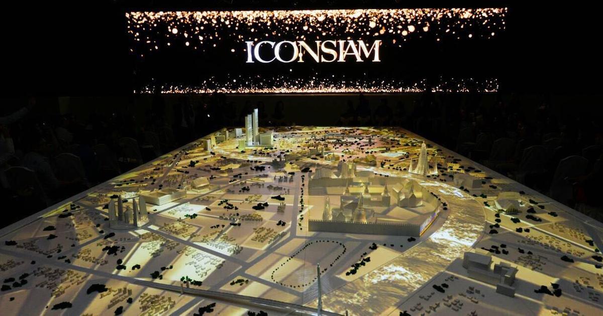 ICONSIAM เผยข้อมูล 2 ห้างใหม่ พร้อมเพิ่มวงเงินลงทุนอีก 4,000 ลบ ...