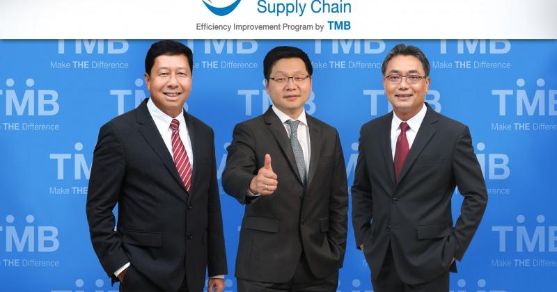 TMB ผนึก SCG เปิดหลักสูตร “Lean Supply Chain by TMB” [PR News ...