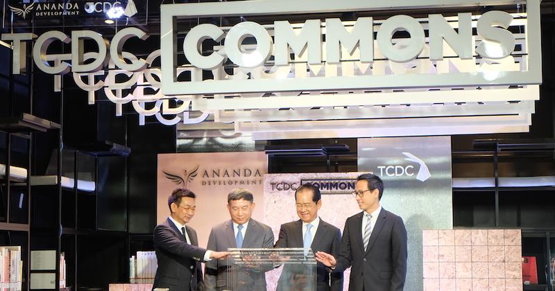 Ananda Development จัดตั้ง TCDC Commons ใน Ideo Q จุฬา-สามย่าน มูลค่ารวม 50 ลบ. | thinkofliving.com