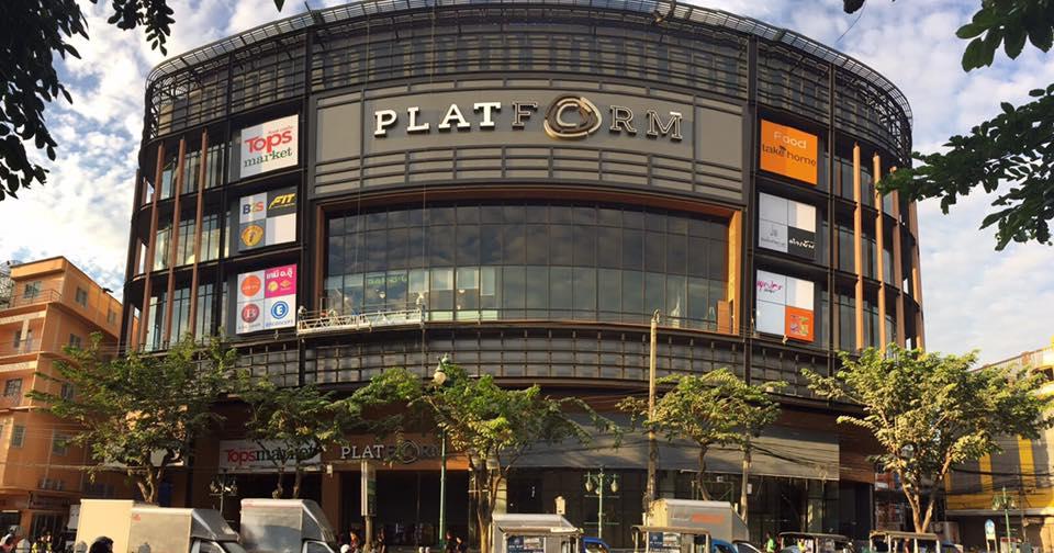 Platform วงเวียนใหญ่ เปิดให้บริการแล้ว | thinkofliving.com
