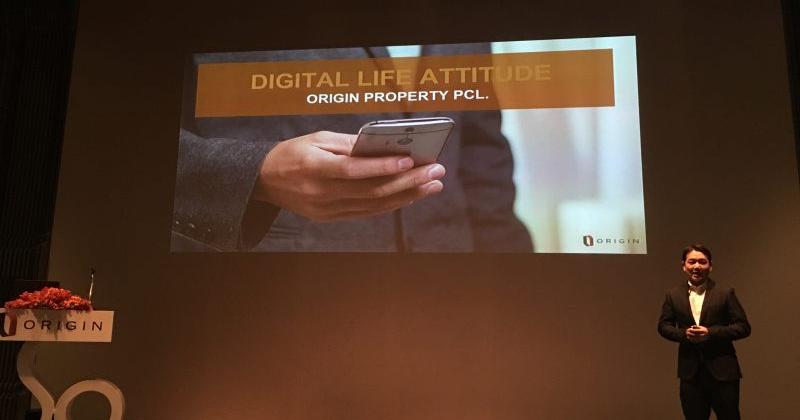 Origin Property ยกเครื่องรับยุคออนไลน์ เปิดตัว 9 โครงการใหม่ ตั้งเป้า ...