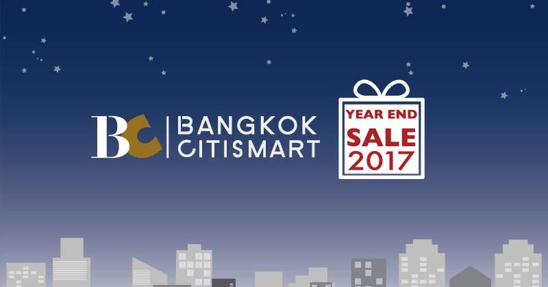 Bangkok Citismart Year End Sale 2017 งานรวมบ้าน-คอนโดชั้นนำจาก Bangkok ...