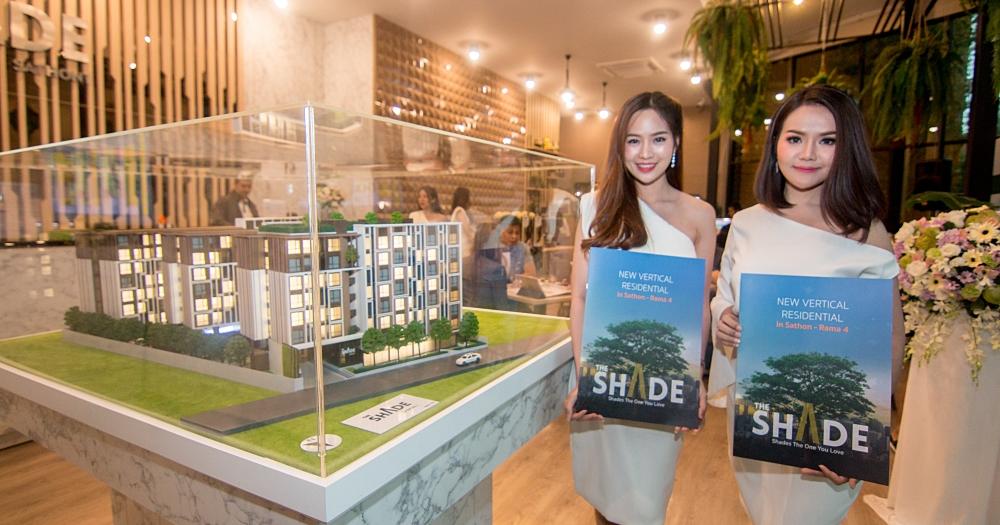 The SHADE Sathon 1 ขอเชิญชมและจองห้องในงาน Presale เริ่มเพียง 3.69 ล้าน ...