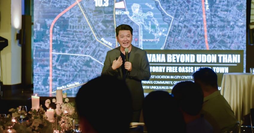 Nirvana Daii เตรียมพัฒนาที่ดินแถวพัฒนาการเป็นบ้านหรู Nirvana Beyond | thinkofliving.com