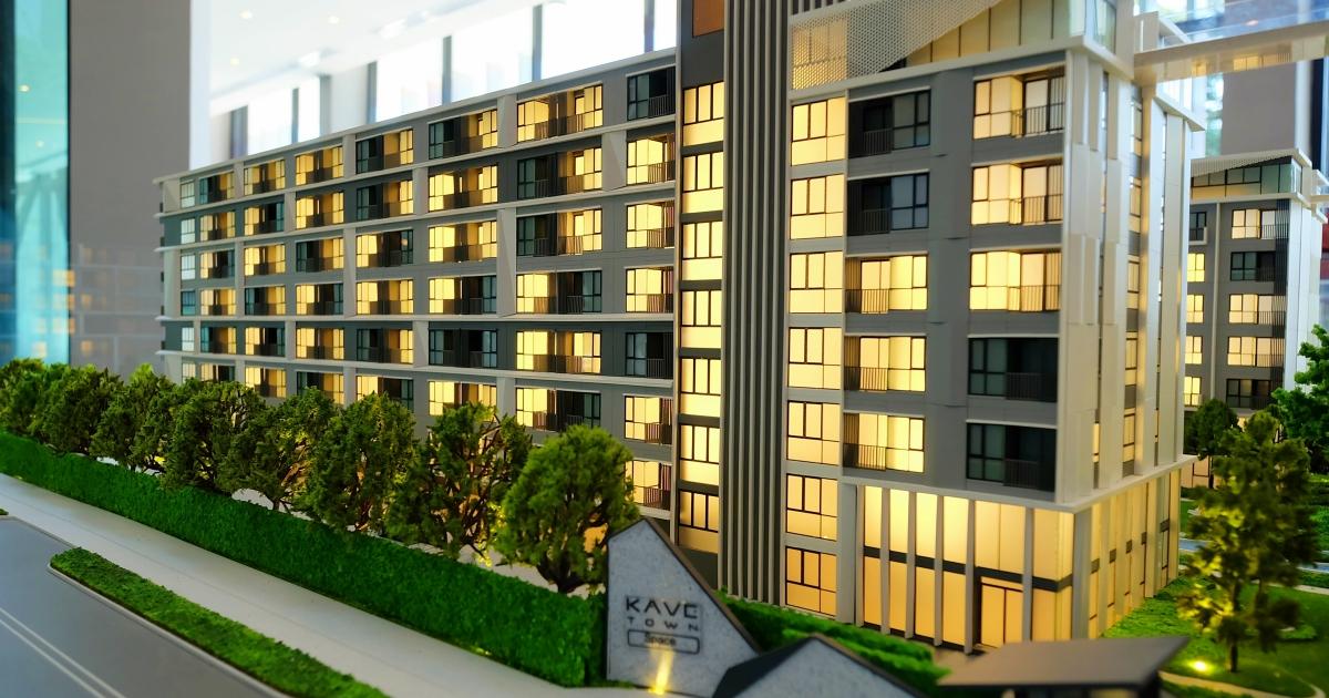 KAVE Town Space กลุ่มคอนโด Low Rise บนถนนพหลโยธิน-รังสิต ใกล้ ม.กรุงเทพ จาก AssetWise [รีวิวฉบับ ...