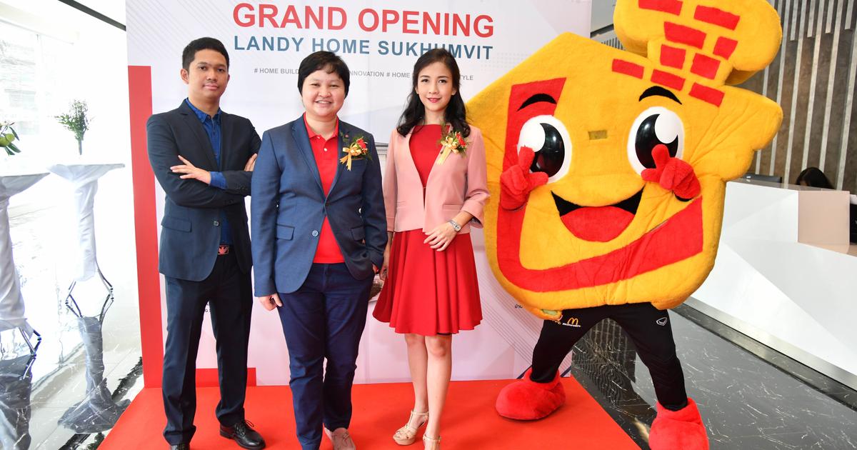Landy Home ทุ่มอีก 50 ล้าน เปิดตัวสาขาใหม่ใจกลางเมืองติด BTS พระโขนง ...