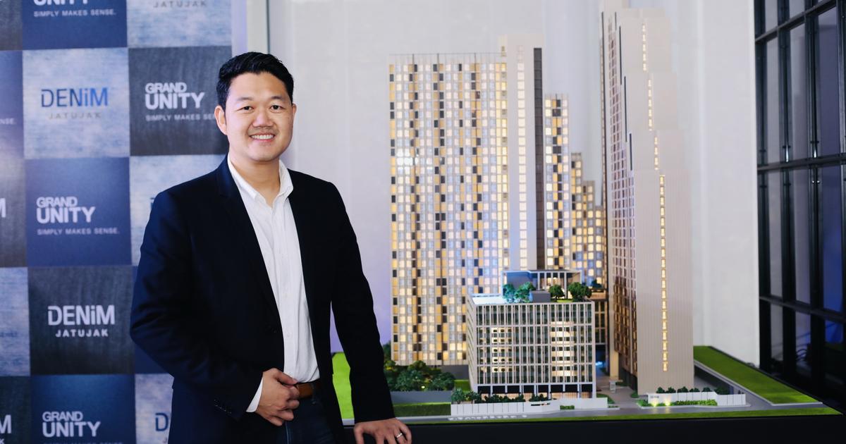 Denim จตุจักร คอนโดแบรนด์ใหม่จาก Grand Unity เริ่ม 1.89 ลบ ...