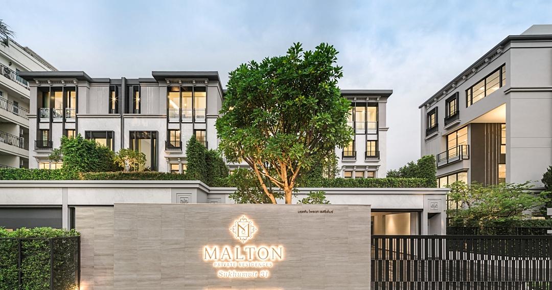 Malton Private Residence สุขุมวิท 31 บ้านหรูระดับ SUPER LUXURY 4 ชั้น ...