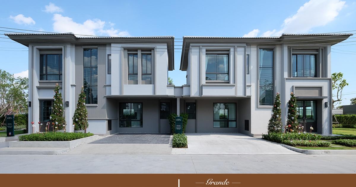 Grande Pleno พหลโยธิน-รังสิต บ้านแฝดและทาวน์โฮม 2 ชั้น ใกล้ฟิวเจอร์พาร์ ...