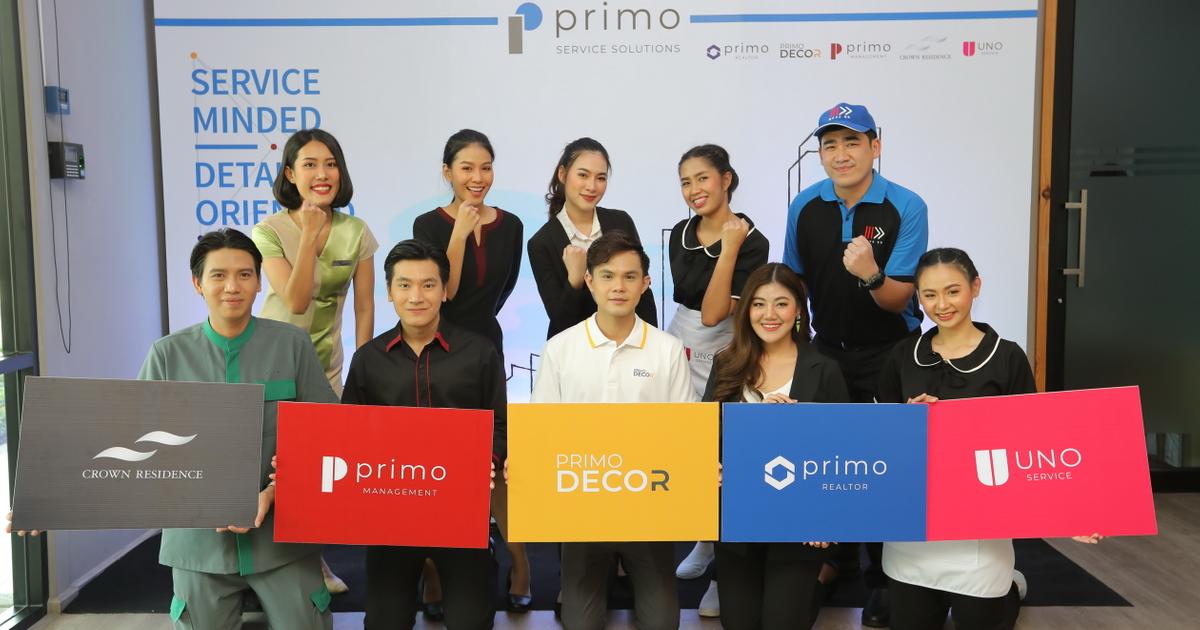 Primo Service Solution เปิดตัว 5 บริษัทในเครือ รุกงานบริการอสังหาฯครบ ...