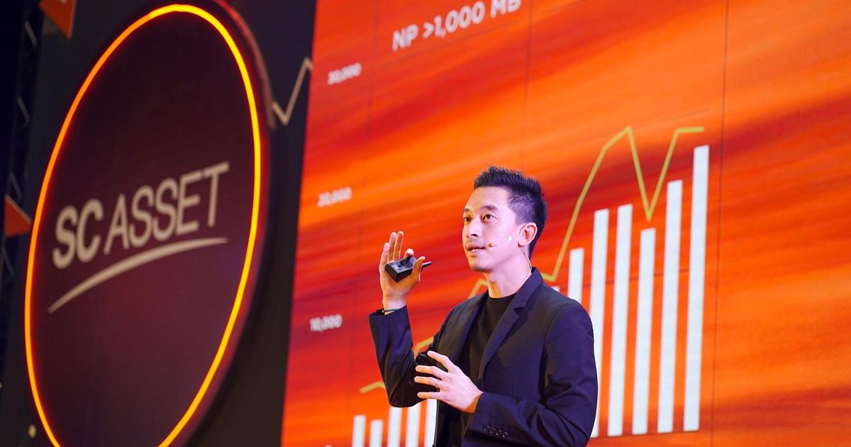 SC ASSET เปิดแผนปี 2020 เตรียมลุย 13 โครงการ มูลค่า 15,800 ลบ ...