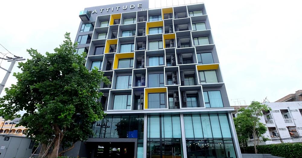 รีวิวตึกเสร็จ Attitude BU คอนโด Low Rise บนถนนพหลโยธิน-รังสิต ตรงข้าม ...