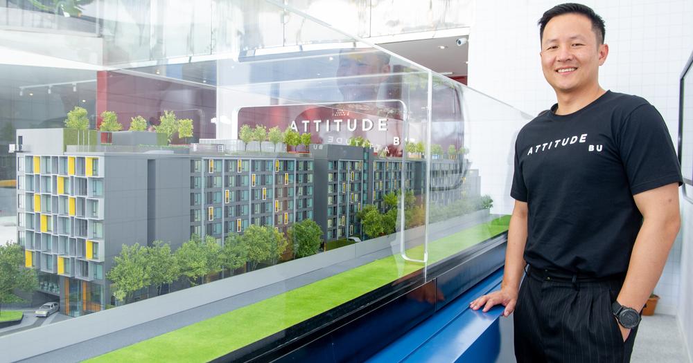 The Urban Property พร้อมอวดโฉม ATTITUDE BU คอนโดตรงข้าม ม.กรุงเทพ ...