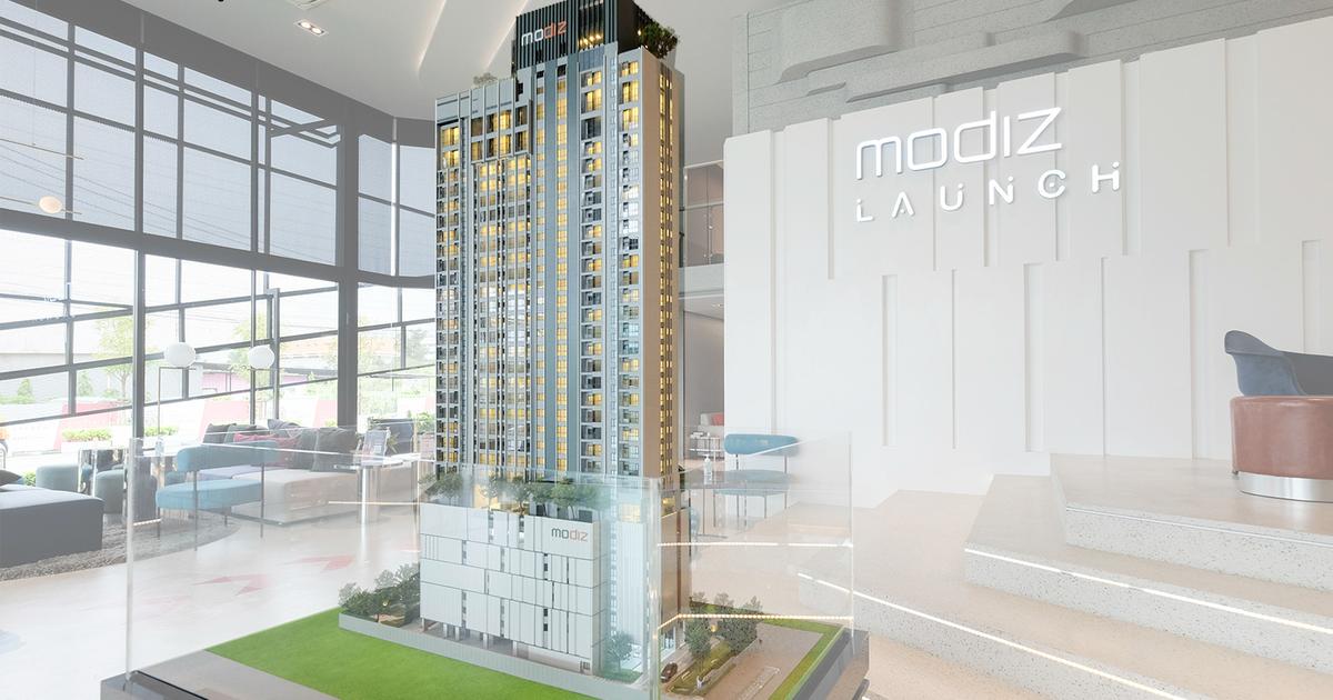 Modiz Launch (โมดิซ ลอนช์) คอนโด High Rise ติดมหาวิทยาลัยธรรมศาสตร์ รังสิต ใจกลางแหล่งของกินโซน ...