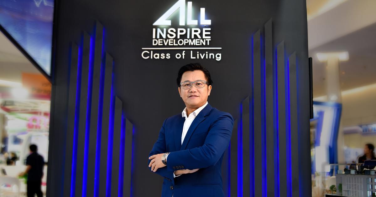 ALL Inspire ออกหุ้นกู้ เดินเครื่อง รุกธุรกิจ ต้อนรับสัญญาณเปิดประเทศ [PR News] | thinkofliving.com