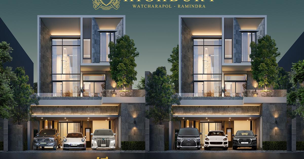 THE HIGHBURY วัชรพล – รามอินทรา บ้านเดี่ยว Modern Luxury ที่มากกว่าแค่ ...