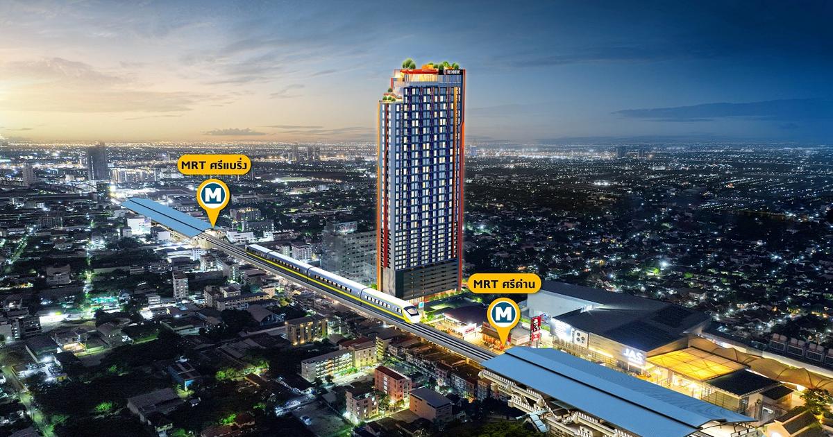 Origin Plug & Play Srinakarin คอนโด High Rise ติดถนนศรีนครินทร์ ใกล้ทางด่วนและ MRT ศรีด่าน 500 ...