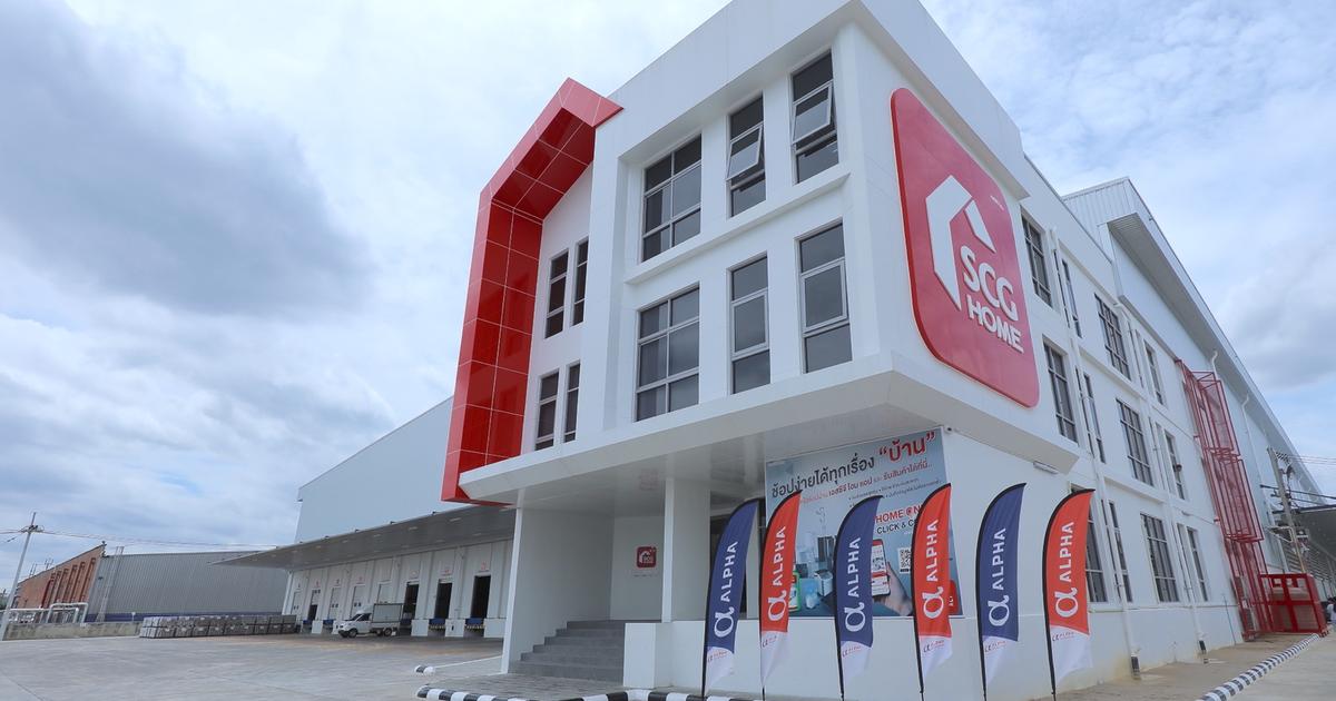 ALPHA จับมือ SCG HOME เปิดศูนย์กระจายสินค้าหลัก บนทำเ ลยุทธศาสตร์ ALPHA ...