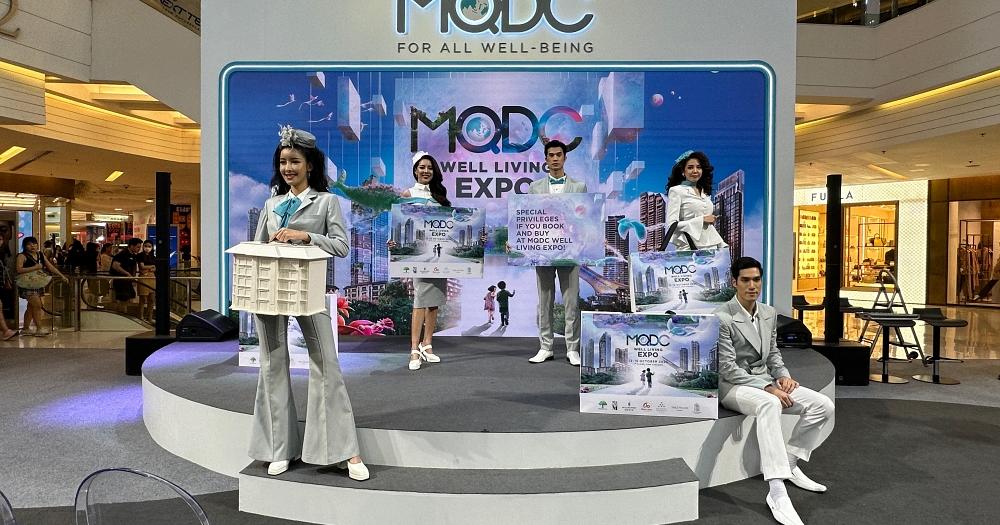 MQDC Well Living Expo งานรวมคอนโดที่ใหญ่สุดในรอบปีจาก MQDC ... MQDC Well Living Expo งานรวมคอนโดที่ใหญ่สุดในรอบปีจาก MQDC ...
