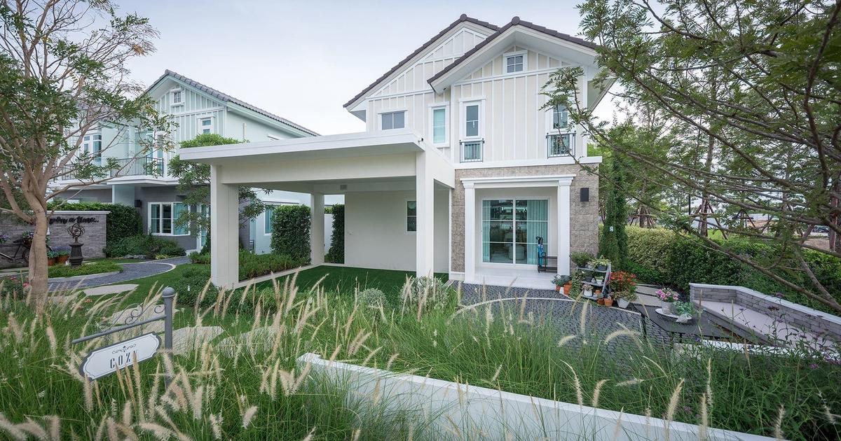 Land & Houses เปิดแผนธุรกิจปี 2567 | thinkofliving.com