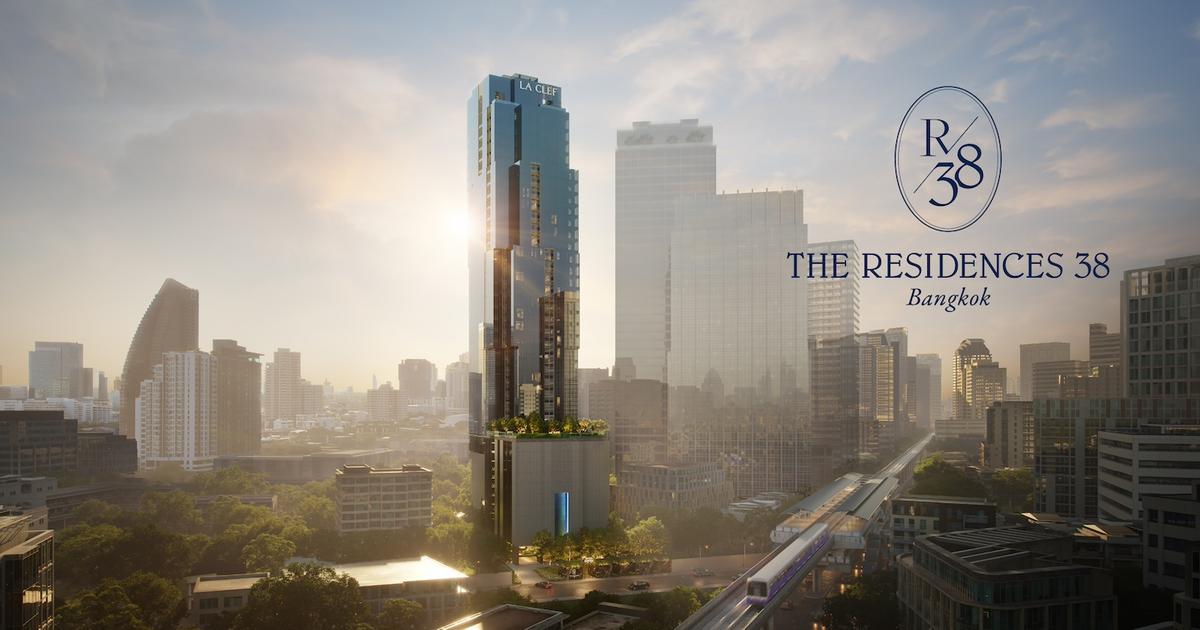 THE RESIDENCES 38 โครงการระดับ World Class Residence ใจกลางทองหล่อ โดย ...