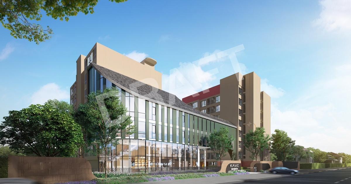 Kave Genesis Nakhon Pathom (เคฟ เจเนซิส นครปฐม) แคมปัสคอนโดโครงการใหม่ ...