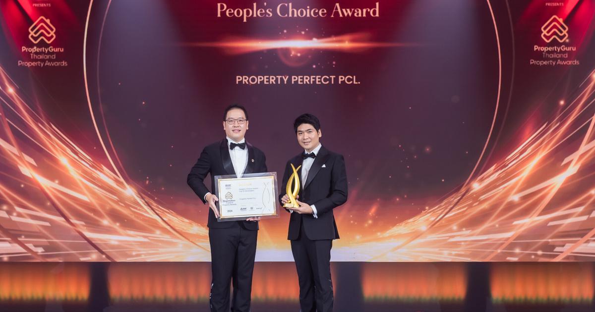 Property Perfect คว้า 2 รางวัล จาก PropertyGuru Thailand Property Awards 2024 | thinkofliving.com