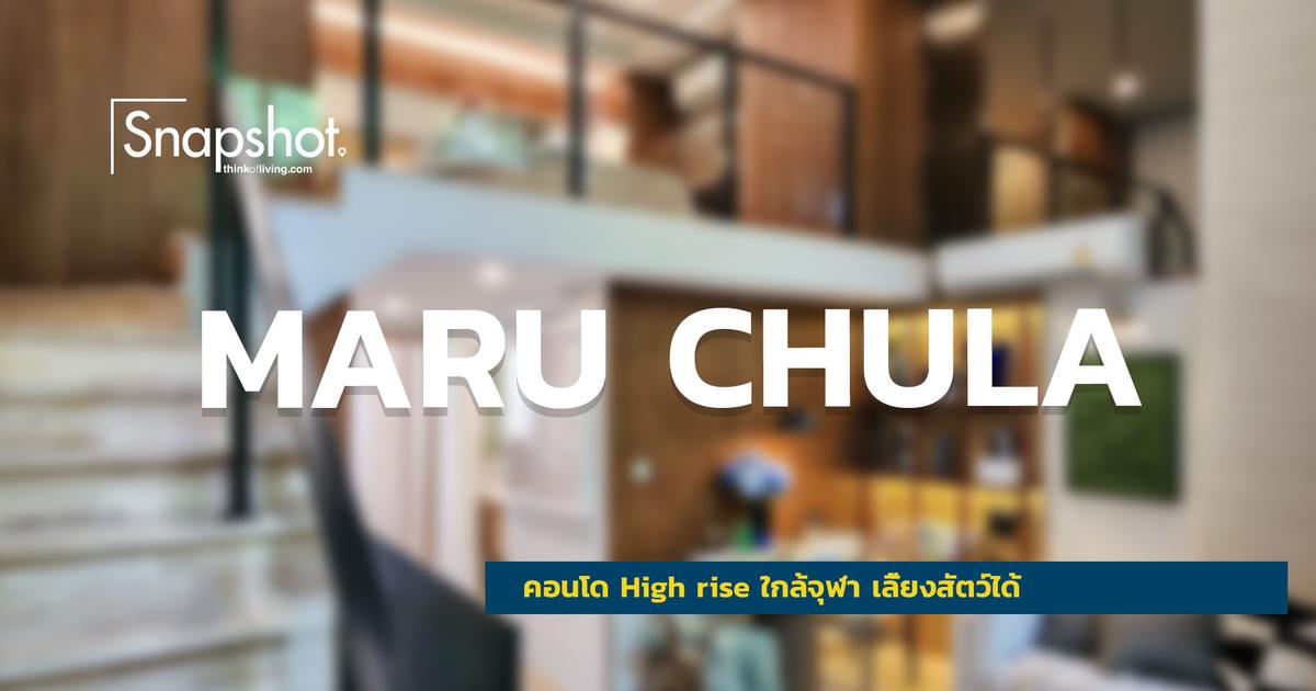 Snapshot @MARU CHULA | thinkofliving.com