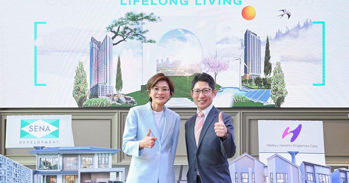 Sena Development ก้าวสู่มาตรฐานใหม่ของอสังหาฯไทย ด้วย SENA Next Level Standard [PR News ...