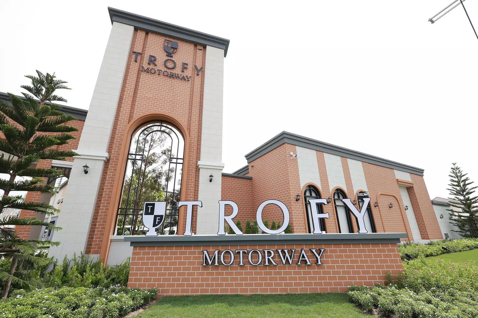 บ้านมารวย เปิดตัวโครงการใหม่ Trofy Motorway ทาวน์โฮมหรูบนทำเลทอง ย่าน ...