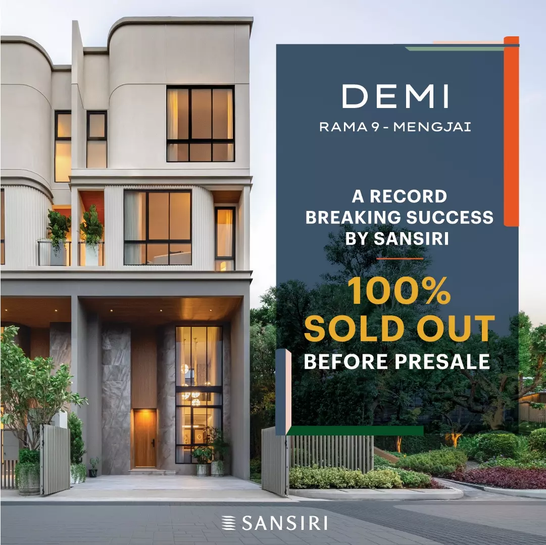 DEMI พระราม 9-เหม่งจ๋าย SOLD OUT 100% ก่อนวันพรีเซลล์ถึง 1 สัปดาห์! [PR News] | thinkofliving.com