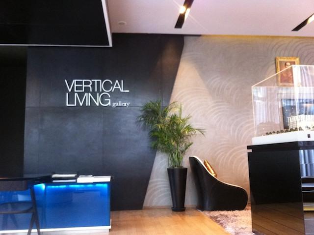 แสนสิริปิด Vertical Living Gallery โชว์รูมและห้องตัวอย่างคอนโด Via และ ...