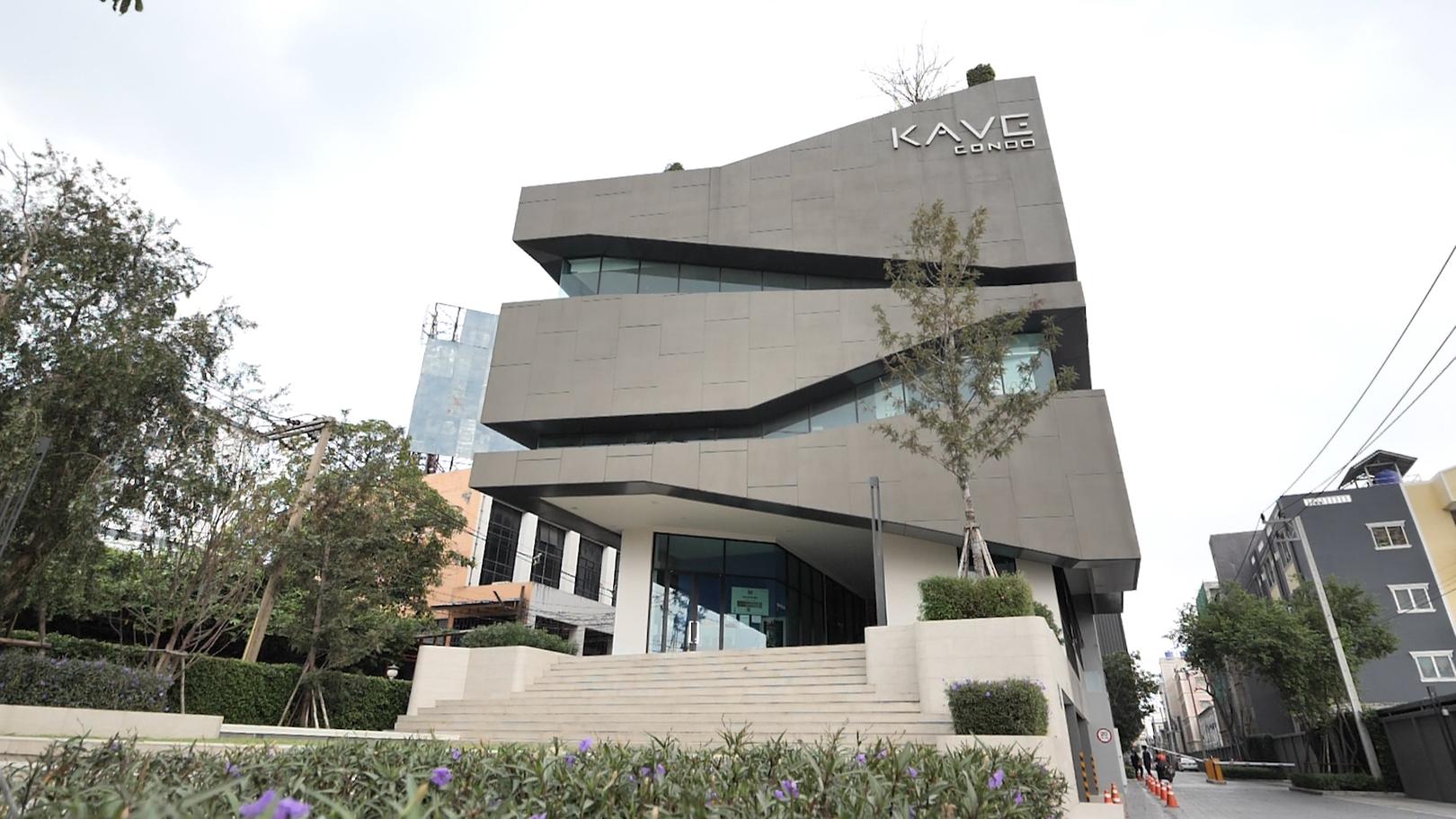 Project Highlight EP.6 : 3 จุดเด่น คอนโดแบรนด์ KAVE ที่ออกแบบมาเพื่อ ...