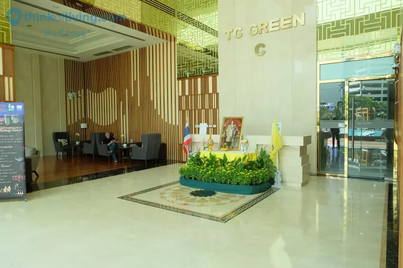 พาชมตึกเสร็จ TC Green พระราม 9 เฟส 2 คอนโด High Rise 2 อาคาร ติดถนนจตุร ...