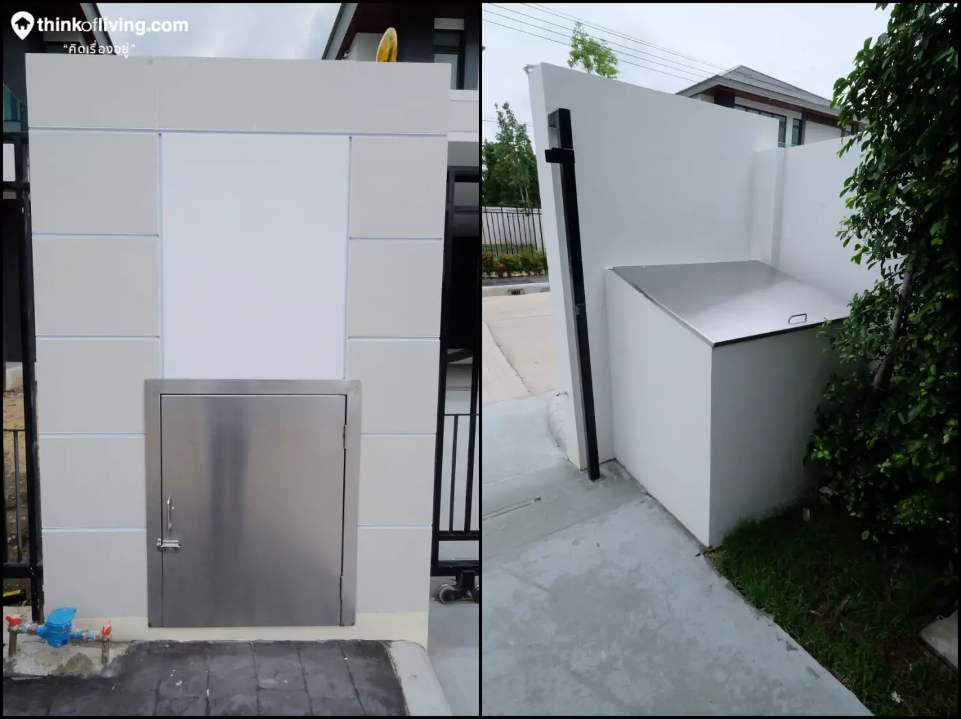 Trendy Tara ร่มเกล้า โซน Trendy Exclusive บ้านเดี่ยว 2 ชั้น ริมถนนร่มเกล้า จาก ธารารมณ์เอสเตท ...