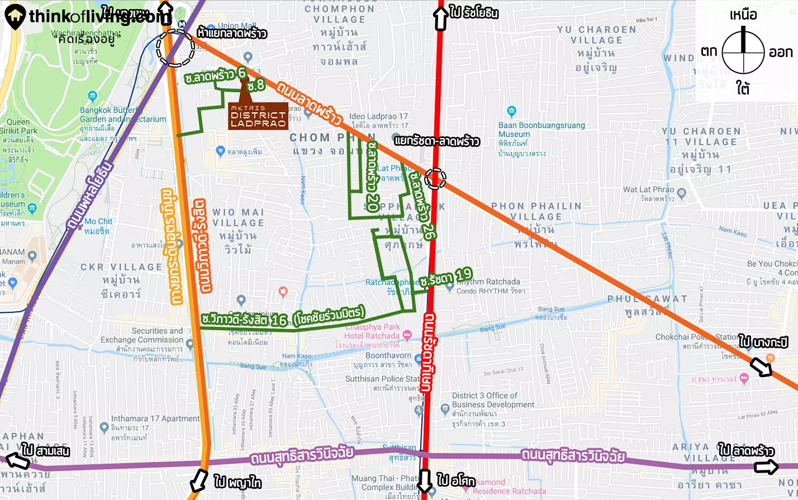 Metris District Ladprao (เมทริส ดิสทริค ลาดพร้าว) คอนโดเลี้ยงสัตว์ได้บนถนนลาดพร้าว ห่าง MRT ...
