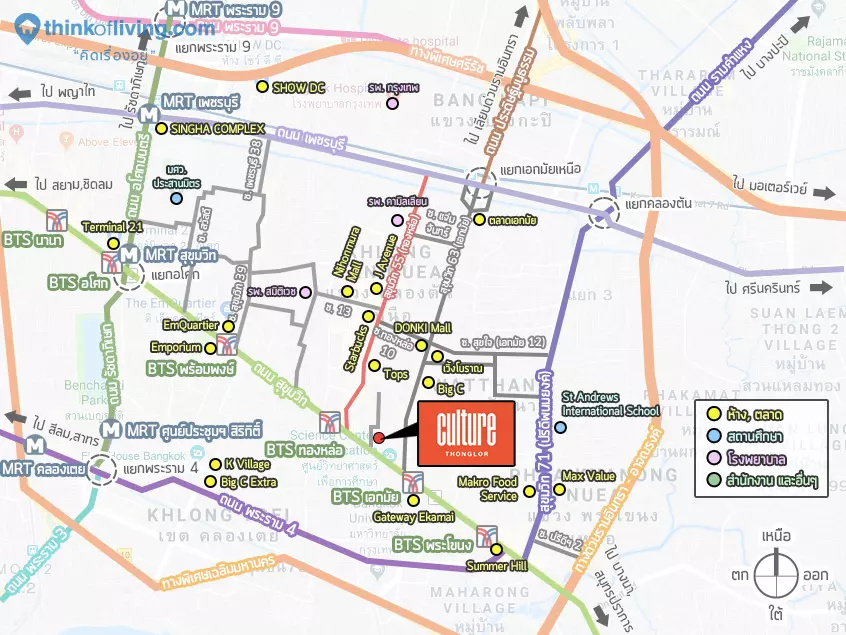 Culture Thonglor คอนโด High Rise ในซอยสุขุมวิท 59 ใกล้ BTS ทองหล่อ 250 ...