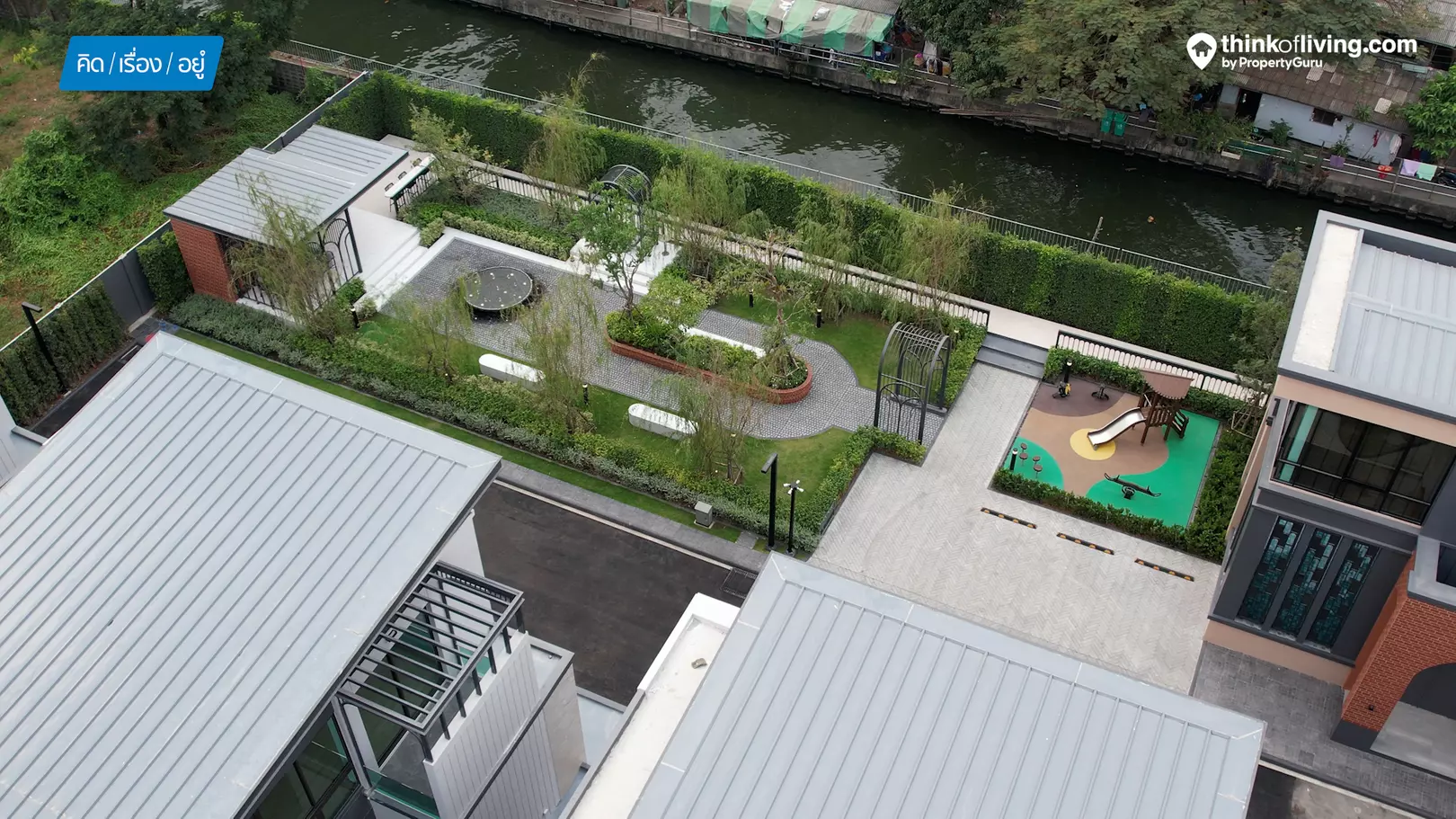 บ้านเดี่ยวใกล้เมืองย่านพระราม 9 เพียง 30 หลัง | Tararom Private Residence Ramkhamhaeng 9 | คิด ...