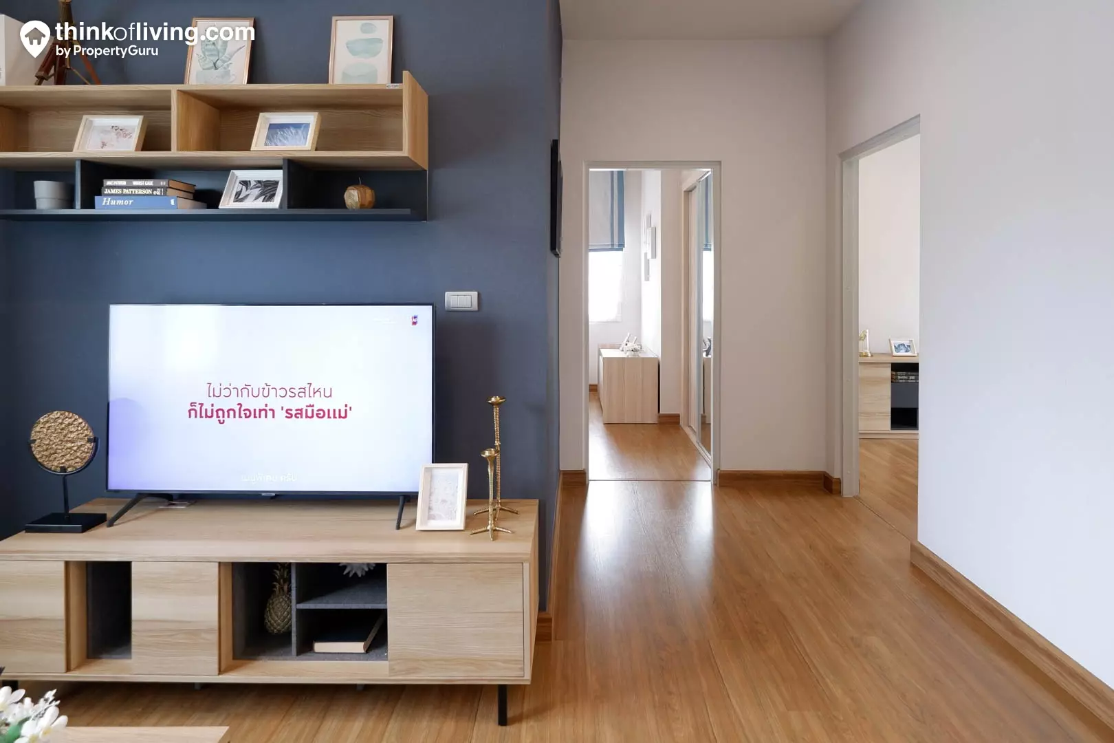 รีวิว Apitown Chiangrai (อภิทาวน์ เชียงราย) พร้อมเจาะลึกแบรนด์บ้านอภิทาวน์ จาก AP ...