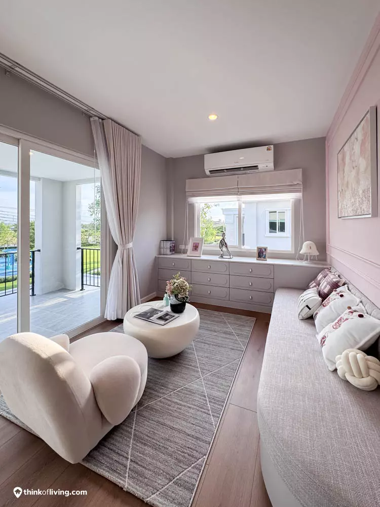 Snapshot @ลัดดารมย์ พุทธมณฑลสาย 2 | thinkofliving.com