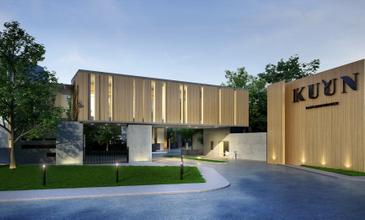 KUUN [บ้าน]- อำเภอเมืองนนทบุรี, นนทบุรี | ThinkOfLiving.Com