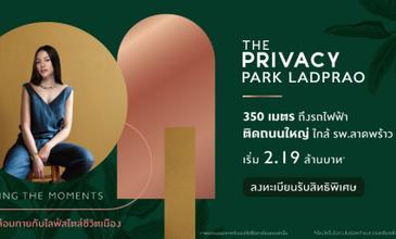 The Privacy Park Ladprao [คอนโด]- เขตวังทองหลาง, กรุงเทพมหานคร ...
