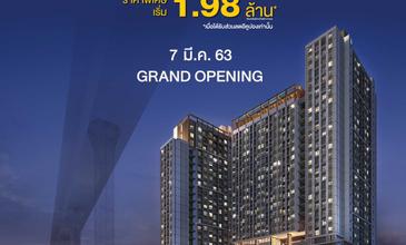 Lumpini Place Taopoon Interchange [คอนโด]- เขตบางซื่อ, กรุงเทพมหานคร | ThinkOfLiving.Com