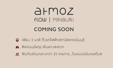 Atmoz Flow Minburi [คอนโด]- เขตมีนบุรี, กรุงเทพมหานคร | ThinkOfLiving.Com